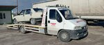 Özdemir oto çekici (Aksaray, Sultanhanı, Cumhuriyet Mah., Sultancık Cad.), çekici hizmeti  Sultanhanı'ndan