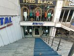 Digital Jeans (İstanbul, Güngören, Mehmet Nesih Özmen Mah., Nar Sok., 1), giyim mağazası  İstanbul'dan