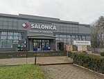 Salonica (strada Decebal No:125А, municipiul Bălţi), yapı mağazası  Beltsi'den