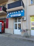 Ruslan Kişi salonu (Heydər Əliyev prospekti No:609A), kuaförler  Mingeçevir'den