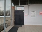 Туалет (ulitsa Yelovaya Alleya No:26), tuvalet  Kaliningrad'dan
