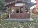 Beceren Restaurant (Bursa, Osmangazi, Çukurcaköy Mah., Şehit Öğretmen Necmettin Yılmaz Cad., 9), restoran  Bursa'dan