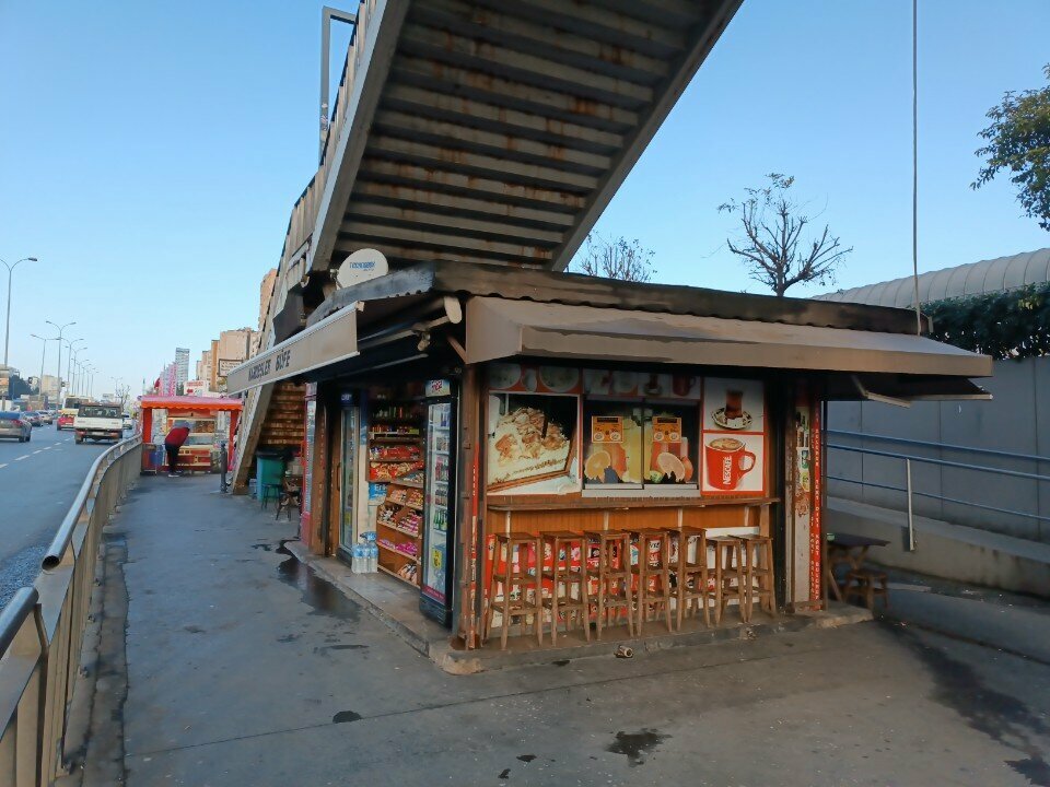 Mini-market Marmara Pilavcısı, İstanbul, foto