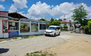 Şaphane Han Taş Fırın Ekmeği (Balıkesir - Uşak Yolu), ekmek fırını  Şaphane'den