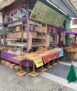 Özen Helva (Balıkesir, Karesi, Yıldırım Mah., Cumhuriyet Cad., 38), pasta, şekerleme ve tatlı  Balıkesir'den