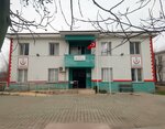 Sarıkaya Sağlık Ocağı (Mersin, Erdemli, Kızılen Mah.), poliklinikler  Erdemli'den