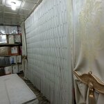 Zuhal Manifatura (Kayseri, Melikgazi, Cumhuriyet Mah., Bankalar Cad., 11/A), mefruşat  Kayseri'den