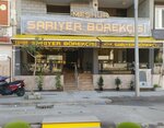 Meşhur Sarıyer Börekçisi Ceylanpınar (Şanlıurfa, Ceylanpınar, Viranşehir Cad., 331), kantin, yemekhane  Ceylanpınar'dan