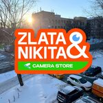 Злата и Никита по камерам (Nagatinskaya Street No:35к1), güvenlik ve alarm sistemleri  Moskova'dan