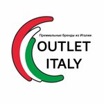 Outlet Italy (Gagarina Boulevard No:18), giyim mağazası  Perm'den