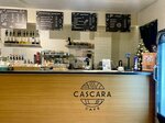 Cascara (6th Radialnaya Street No:3к6), kahve dükkanları  Moskova'dan
