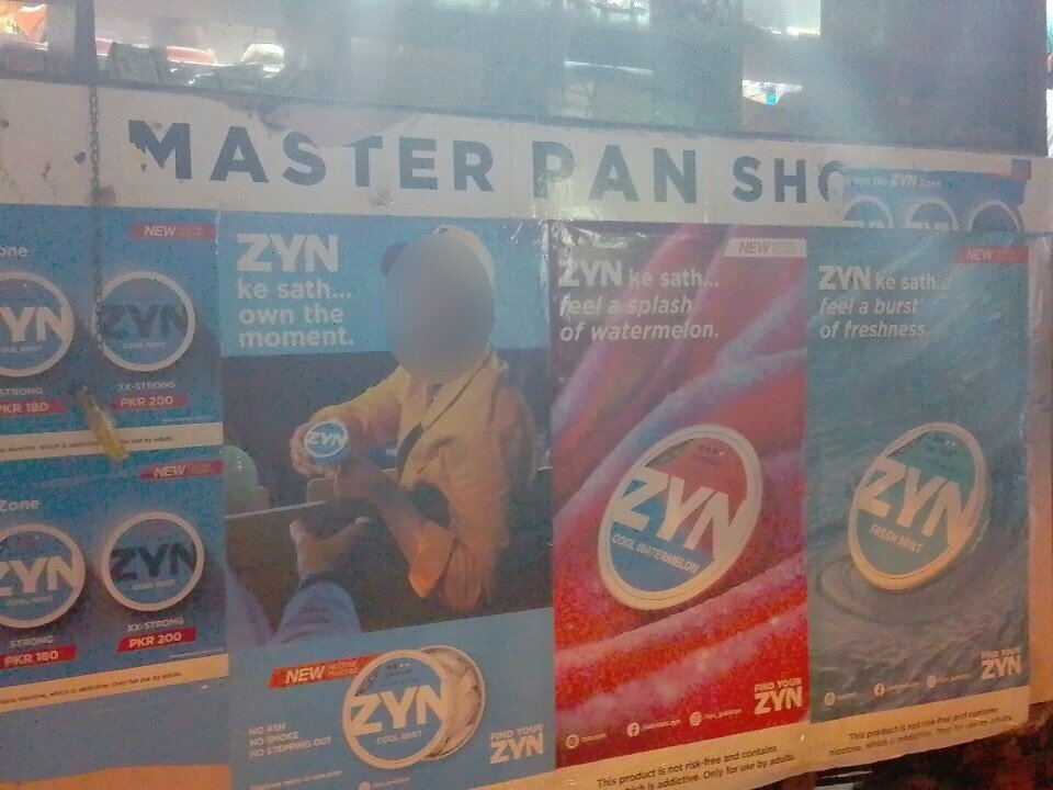 Market Master Pan Shop, Karaçi, foto