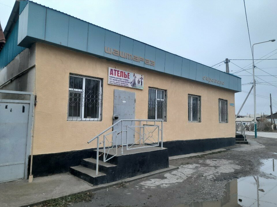 Ödeme terminali Kassa 24, Kızılorda, foto