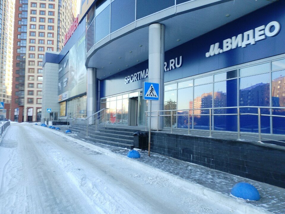 ATM'ler Joint Stock Company Alfa-bank, Novosibirsk, foto