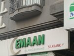 Silk Bank (Province of Punjab, Rawalpindi, Cantonment, Mahfooz Road), banka  Rawalpindi'den