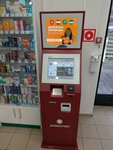 Элекснет (No:2, mikrorayon Parkovy), ödeme terminali  Kotelniki'den