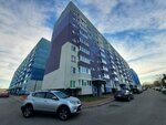 Апартаменты на Пригородной 13 (Prigorodnaya ulitsa No:13к2), otel  Kaliningrad'dan
