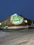 Горячий хлеб (pereulok Gagarina No:1/1), market  Tatarsk'tan