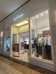 Lufian (Ankara, Mamak, Akşemsettin Mah., 2308. Sok., 1), giyim mağazası  Ankara'dan