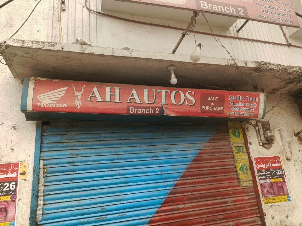 Garajlar Ah Autos, Rawalpindi, foto