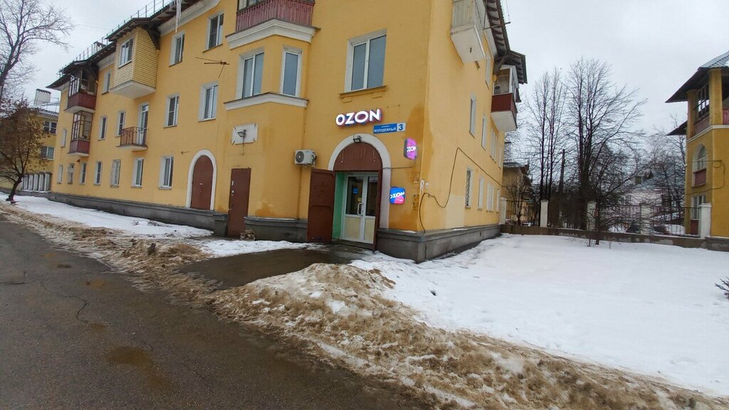 Bira dükkanı Разливные напитки, Nijni Novgorod, foto