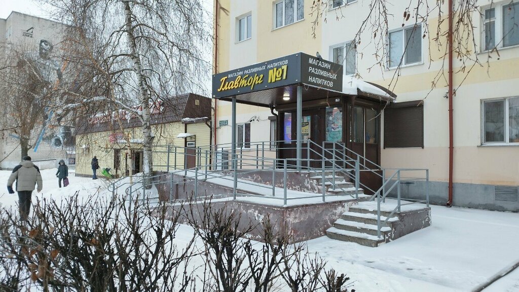 Bira dükkanı Pivnov № 1, Zelenodolsk (Yeşel Üzen), foto