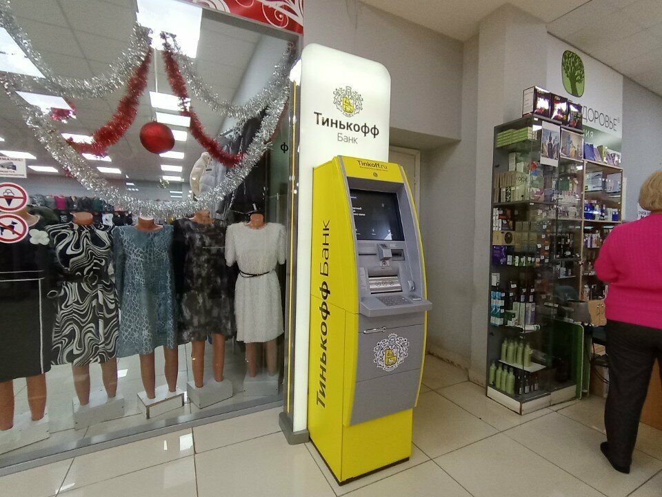 ATM'ler Т-Банк, Kirovo‑Chepetsk, foto