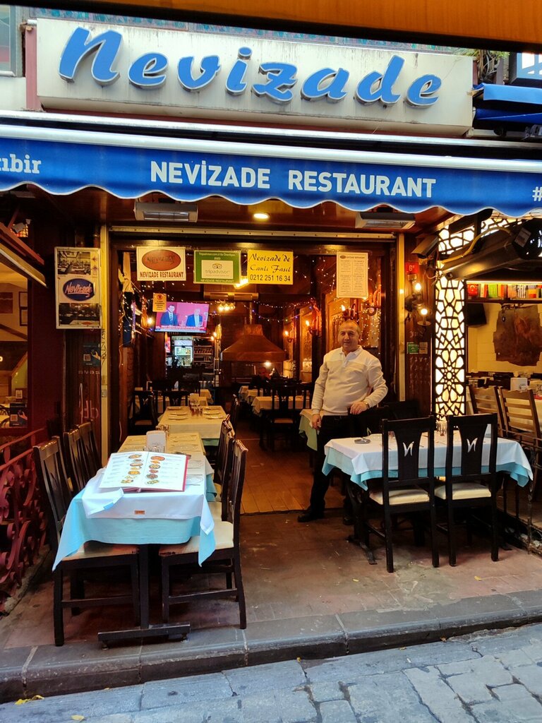 Gece kulüpleri Feraye Nevizade Teras, İstanbul, foto