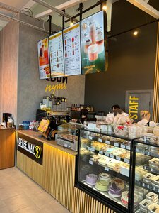 Coffee Way (ulitsa Lenina No:176, Ssyolki Microdistrict), kahve dükkanları  Lipetsk'ten