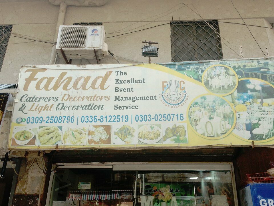 Kutlama ürünleri Fahad, Karaçi, foto