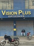Vision Plus (Province of Punjab, Lahore, Hali Road), optik  Lahor'dan