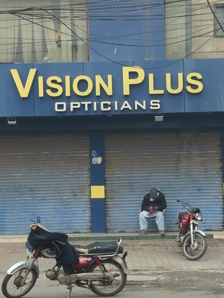 Optik Vision Plus, Lahor, foto
