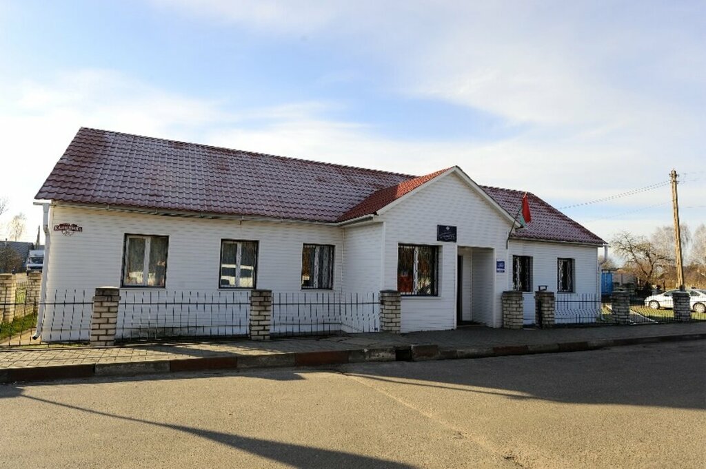 Sigorta şirketleri Belgosstrakh, Mstsislaw, foto