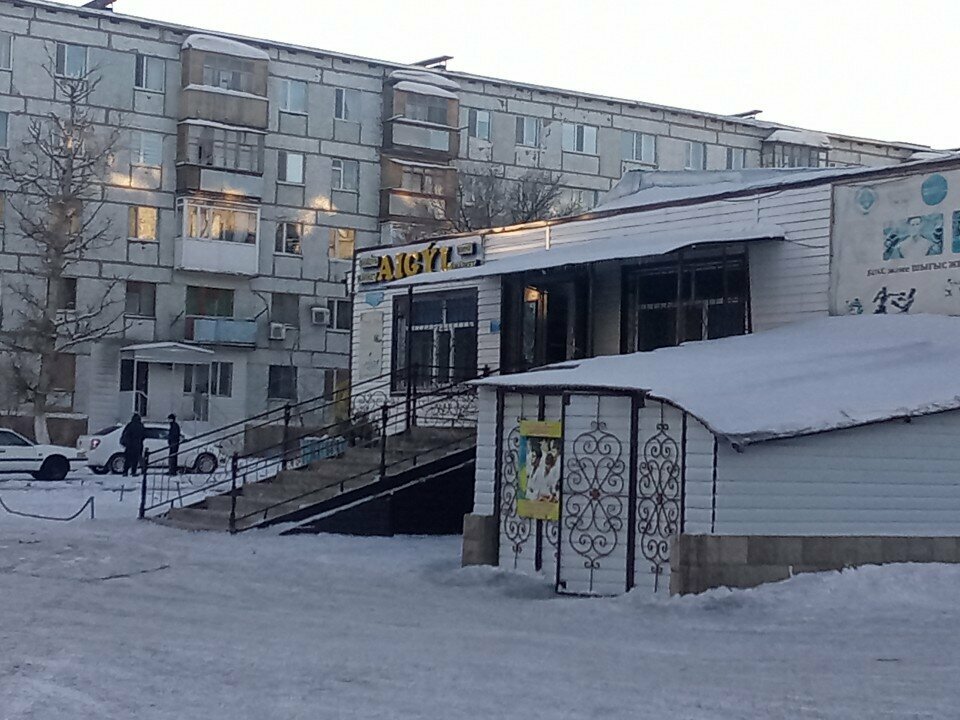 Market Aigyl, Setbayev (Satpayev), foto