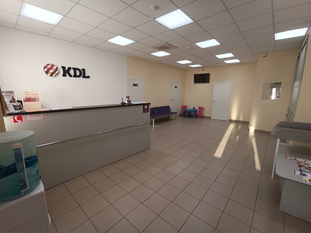 Tıbbi laboratuvarlar KDL, Krasnoyarsk, foto