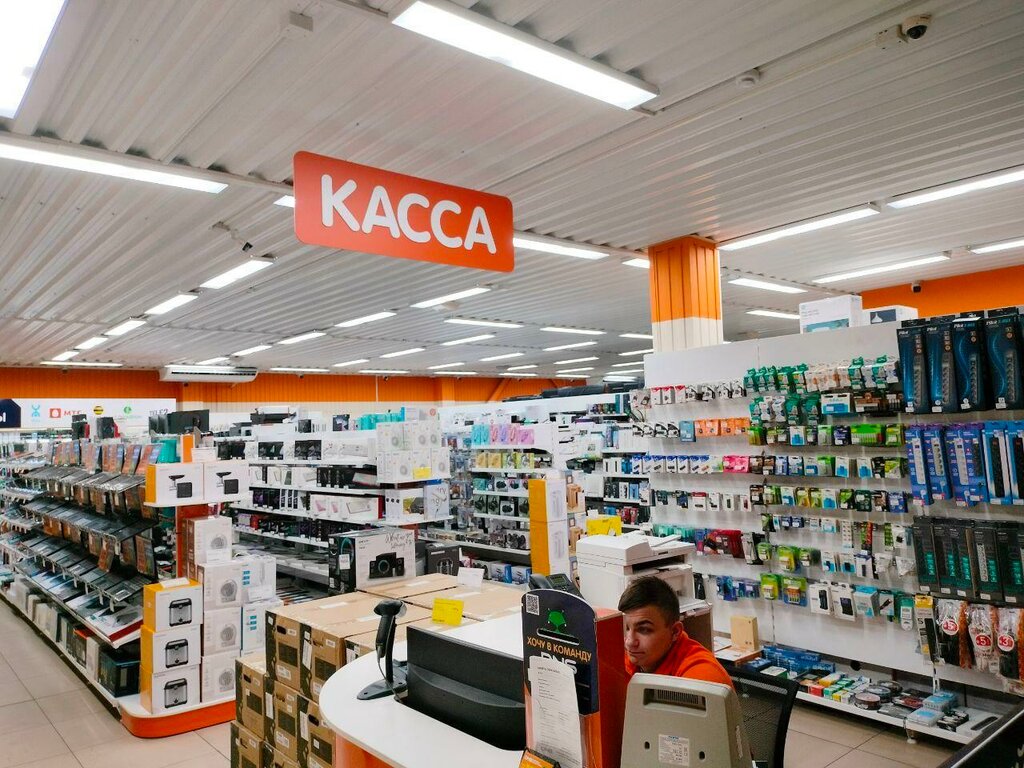 Bilgisayar mağazaları DNS, Krasnoyarski krayı, foto