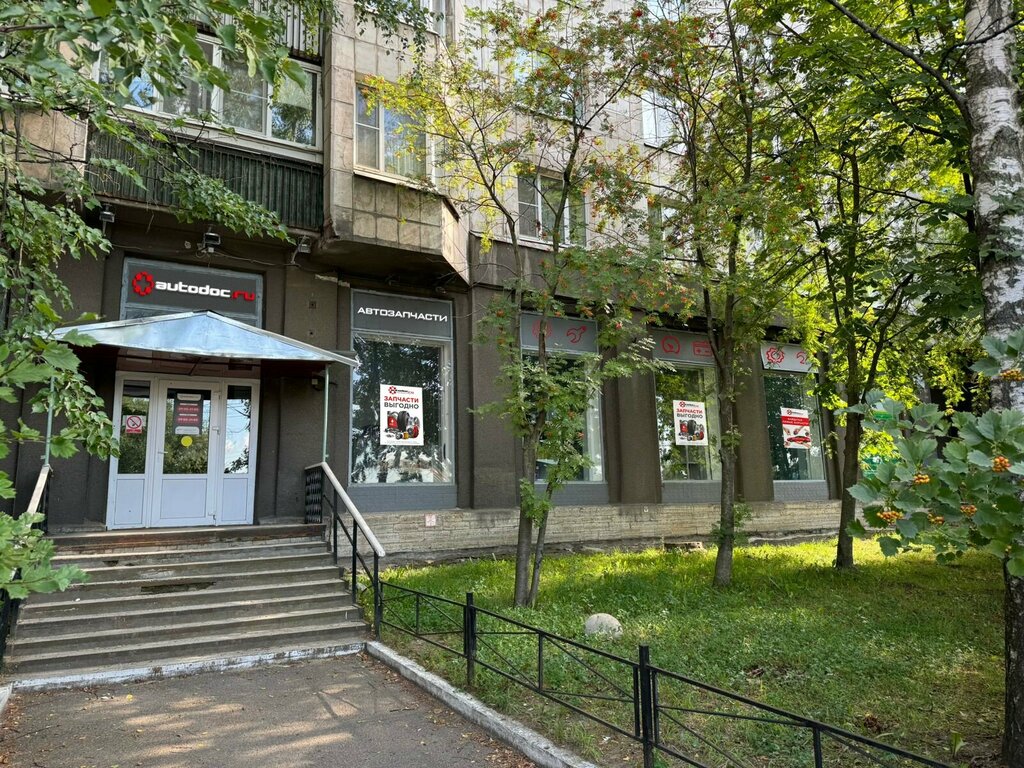 Otomobil yedek parçaları Autodoc.ru, Saint‑Petersburg, foto