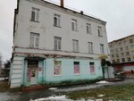 Школьник (ulitsa Kirova No:16), kırtasiyeler  Slantsy'den