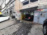 Автомойка (Griboyedov Street No:52), oto yıkama  Erivan'dan