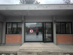 Odtü Tanıtım Ofisi (Ankara, Çankaya, Üniversiteler Mah., Odtü Küme Evler, 96/5), halkla ilişkiler firmaları  Ankara'dan