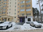 Актив Девелопмент (Uralskikh Rabochikh Street No:46А), i̇nşaat firmaları  Verhniaya Pyşma'dan
