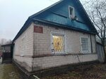 Государственной инспекции по маломерным судам центра ГИМС МЧС России (Leningrad Region, Slantsy), arama kurtarma  Slantsy'den