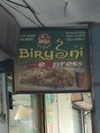 Biryani Express (No:85, Gulberg 3, Block D1), market  Lahor'dan