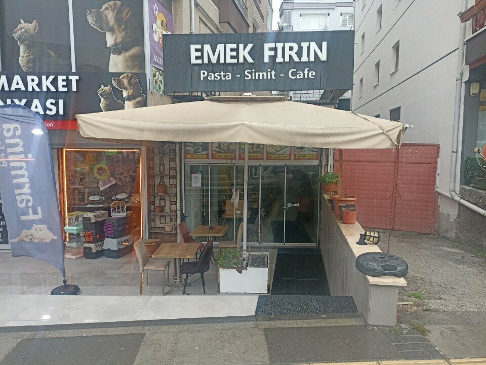 Ekmek fırını Emek Fırın, Ankara, foto