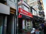 Teranga Africa Fast Food (İstanbul, Fatih, Türkeli Cad., 6), restoran  İstanbul'dan