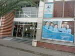 Sea Hospital (Petre Melikishvili Street No:102), askeri hastaneler  Batum'dan