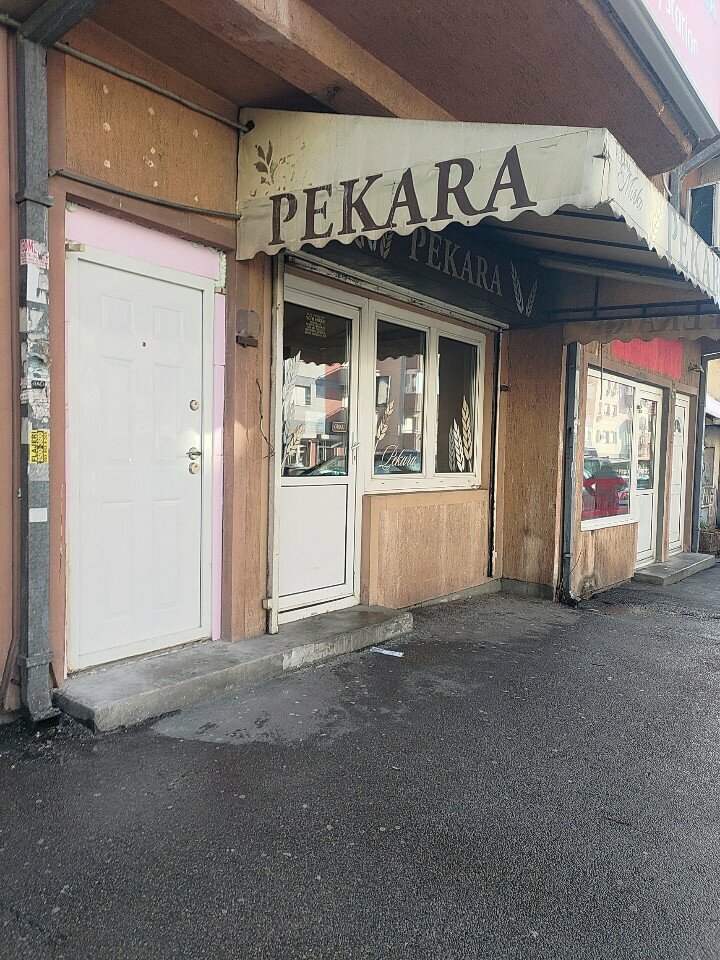Ekmek fırını Pekara Mirko, Belgrad, foto