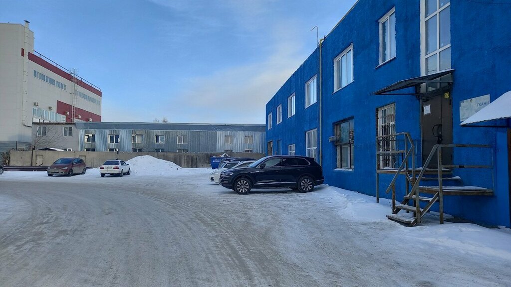 Yönetim ofisi SibKomTrans, Novosibirsk, foto