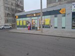 Gvirila (kray Kvemo Kartli, Rustavi), süpermarket  Rustavi'den (Bostandere'den)