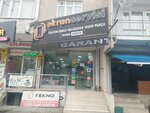 Ekran Servisi (Bursa, Osmangazi, Emek Adnan Menderes Mah., 27. Okul Cad., 17B), bilgisayar mağazaları  Bursa'dan